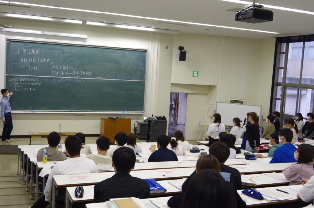 人文社会系|宇都宮大学共同教育学部